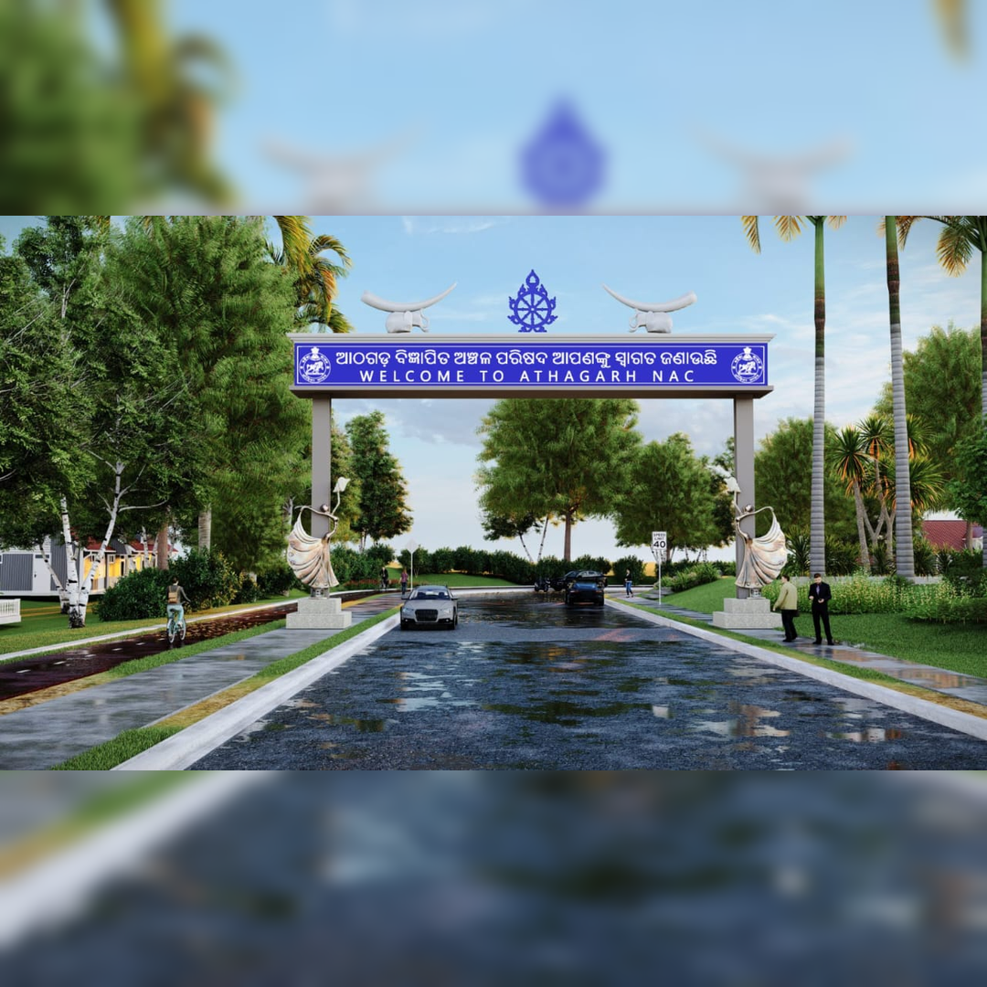 Utkal Industries | Road Safety Products Manufacturer India